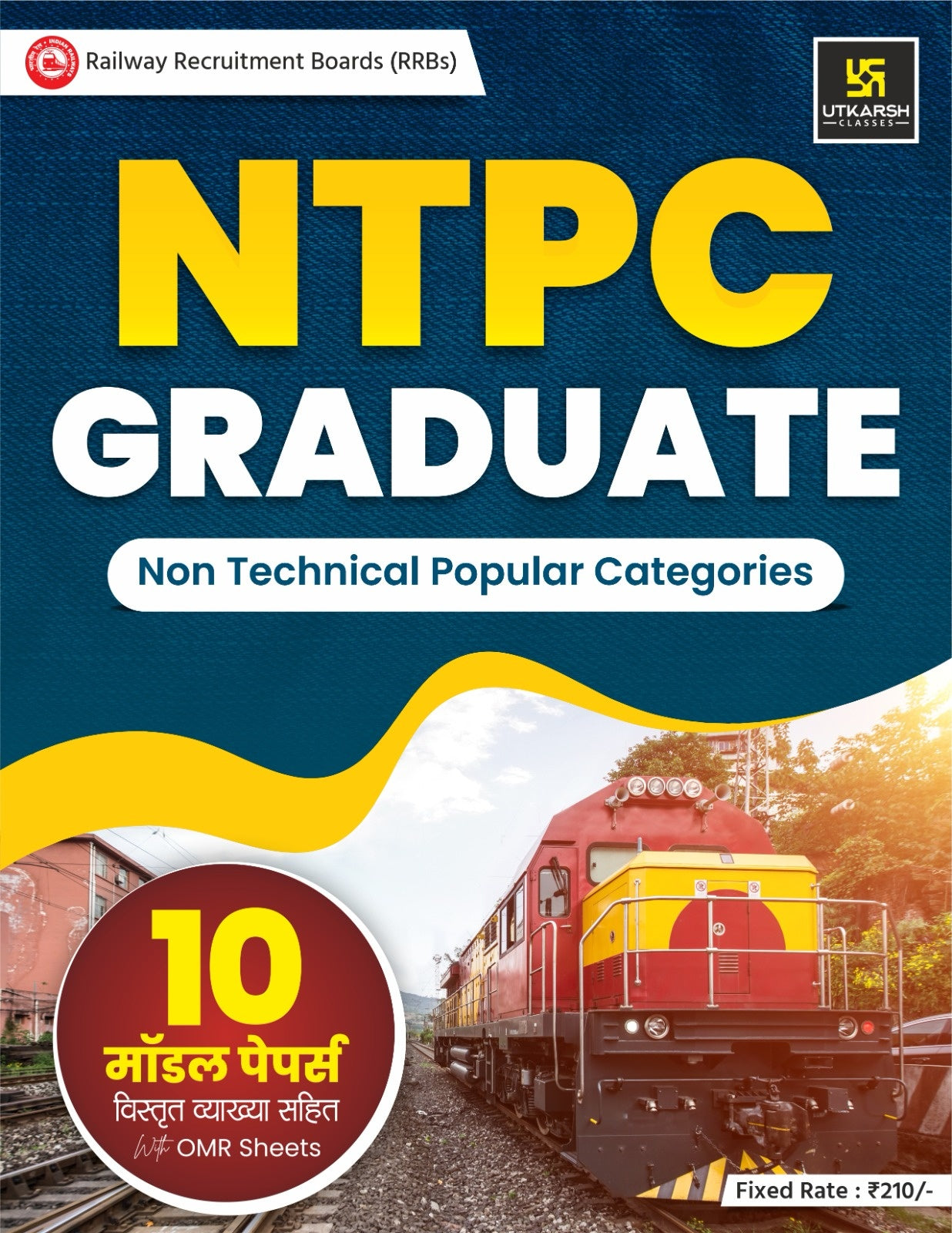 RRB NTPC Graduate Exam (10 Model Papers) – Utkarsh Classes